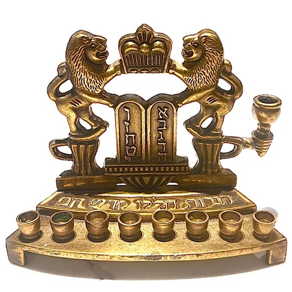 Holiday | Judaica Fortuna Israel Lions Of Judah 1 Commandments Zion ...